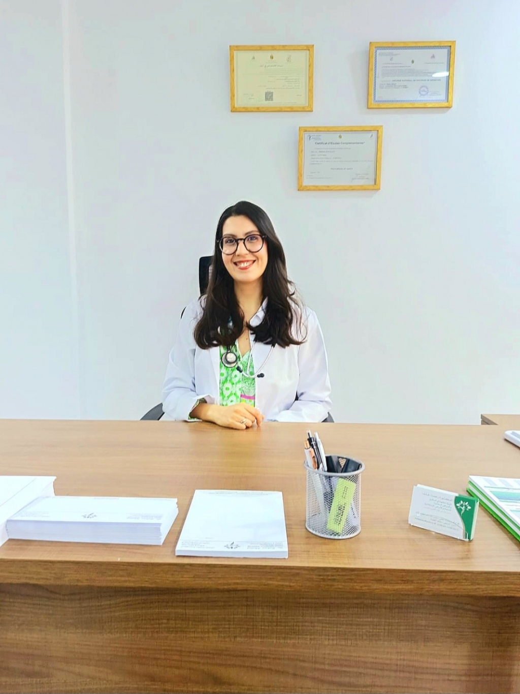 الدكتورة رحمة خلف أخصائية أمراض السكري العوينة تونس